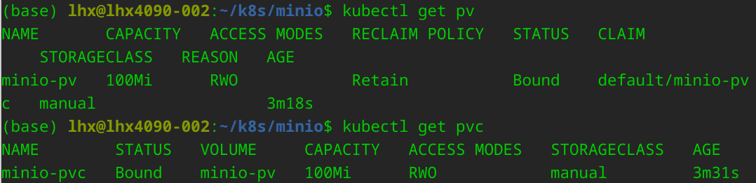 k8s集群minio作pvc挂载介绍及示例 | Shuyu Zhang's Blog