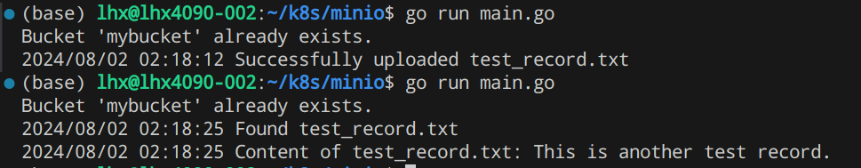 k8s集群minio作pvc挂载介绍及示例 | Shuyu Zhang's Blog